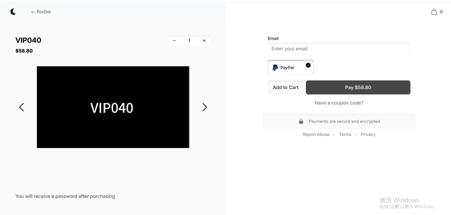 Play tutorial – tayahome